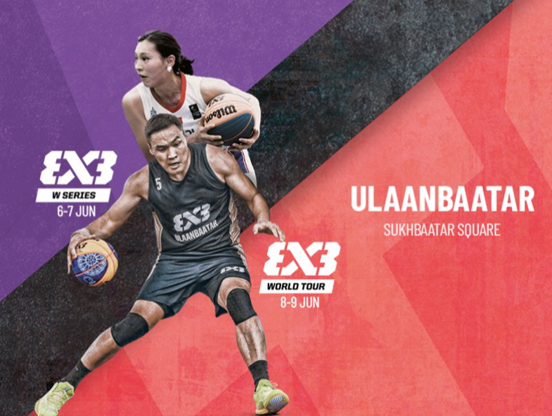 “Эмэгтэйчүүдийн дэлхийн гранпри” болон “Улаанбаатар дэлхийн их дуулга” тэмцээн Д Сүхбаатарын